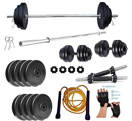 JMB PVC Dumbbell Plates with 4Ft Straight Rod and Dumbbell Rods 30KG ...