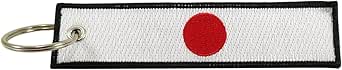 Amazon.com: Luso Japan Flag Key Chain, 100% Embroidered : Clothing ...
