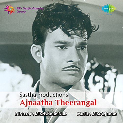 Ajnaatha Theerangal (Original Motion Picture Soundtrack) by M. K ...