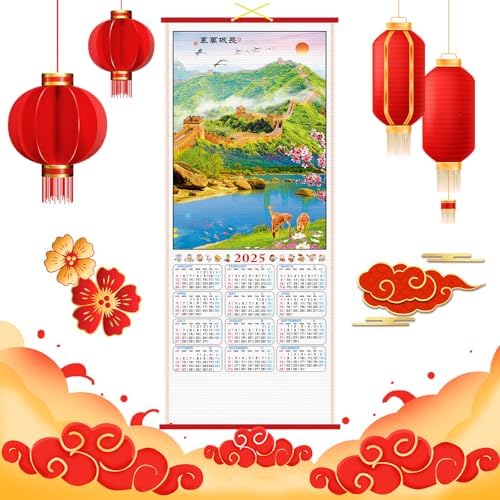 Amazon.com: Chinese New Year Calendar Scroll,2025 Year of Snake Wall ...