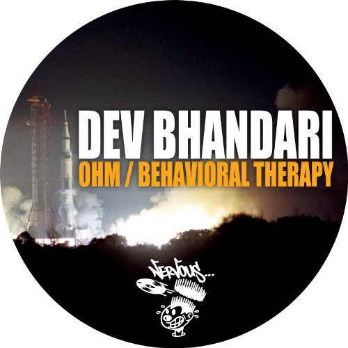 Amazon.com: Ohm / Behavioral Therapy : Dev Bhandari: Digital Music
