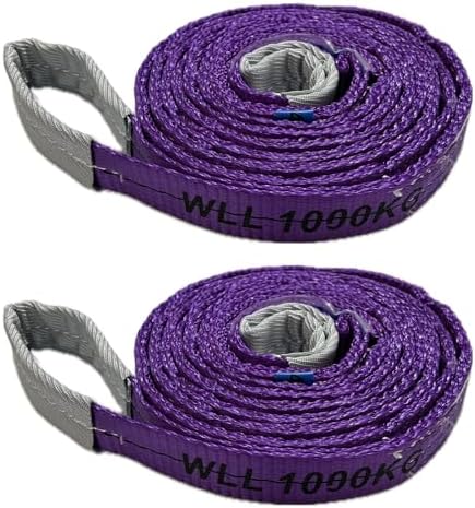 2x Duplex Web Sling 1 Ton Lifting Strop 30MM Wide 1 Tonnes Lifting 2 ...