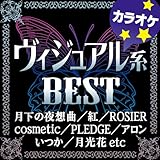 【発売日：2012年06月13日】・製造元:TOMOMUSIC
