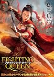 【発売日：2026年08月05日】・ブランド:インターフィルム・製造元:インターフィルム・製造元/メーカー部品番号:IFD-1294・通常版