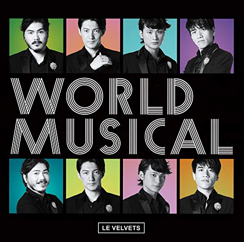 WORLD MUSICAL (初回生産限定盤) (DVD付) (特典なし): Amazon.de: Musik-CDs & Vinyl
