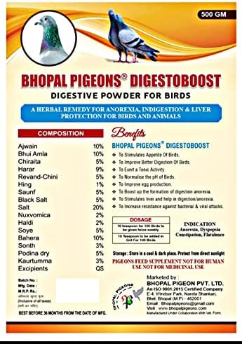 DIGESTOBOOST for Pigeons Digestion : Amazon.in: Health & Personal Care