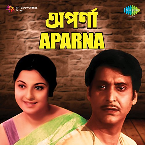 Amazon.co.jp: Aparna (Original Motion Picture Soundtrack) : Robin ...