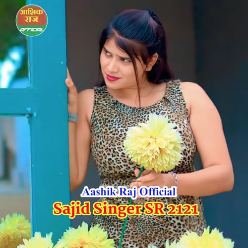 Amazon Music UnlimitedでAashik Raj OfficialのSajid Singer SR 2121を