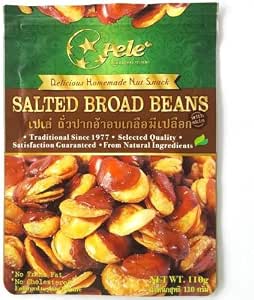 Amazon.co.jp: Pele Brand Healthy Salted Peanuts Beans Nuts Snack ...