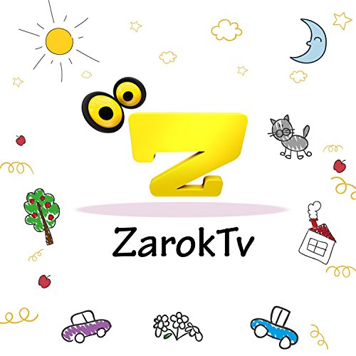 Amazon.com: Stranên Me, Vol. 3 : Zarok TV: Digital Music
