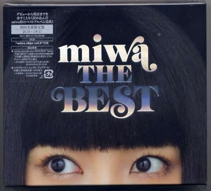 Amazon.co.jp: ☆miwa ミワ 「THE BEST」 初回生産限定盤 2CD+DVD 未開封 : おもちゃ