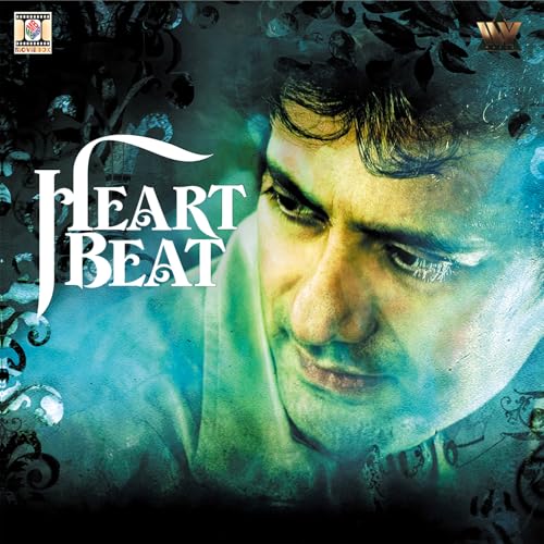 Amazon.com: Heart Beat : Amir Jamal: Digital Music