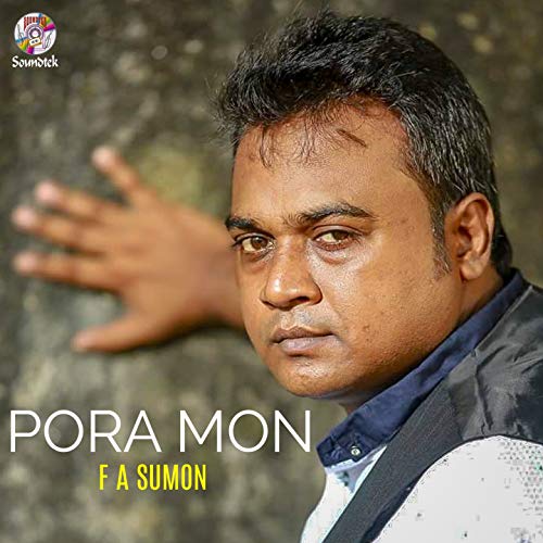 Pora Mon de F A Sumon en Amazon Music Unlimited