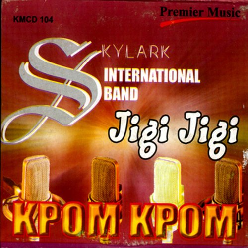 Amazon.co.jp: Jiji Kpom Kpom : Skylark International Band: デジタルミュージック