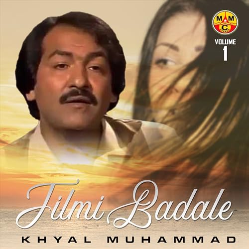 Écouter Filmi Badale par Khyal Muhammad sur Amazon Music Unlimited