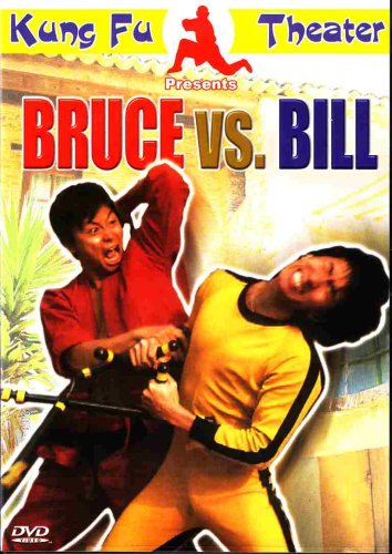 Amazon.com: Kung Fu Theater: Bruce Vs. Bill : Bruce Le, Lam Kwok Cheung ...