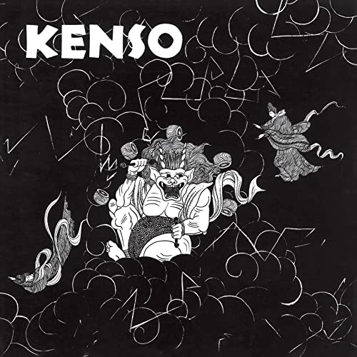 Amazon.co.jp: KENSO : KENSO: デジタルミュージック