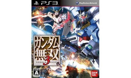 Amazon.com: Bandai Namco Gundam Musou 3 for PS3 [Japan Import] : Video ...