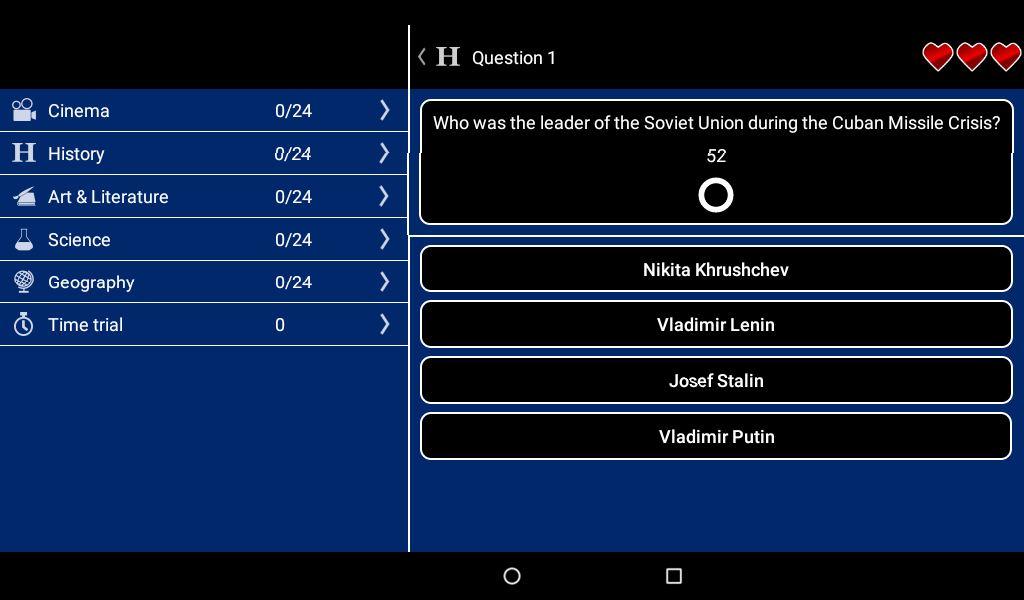 Culture Quizzes:Amazon.in:Appstore for Android