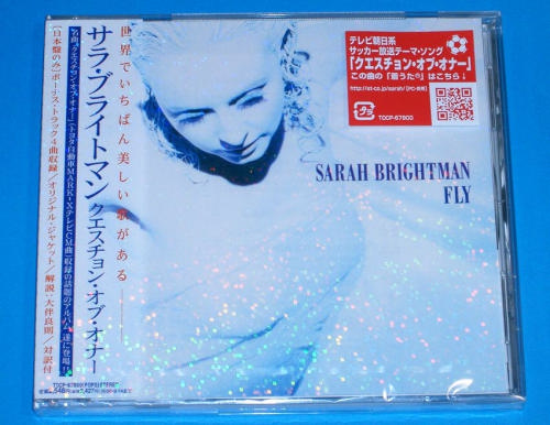 Brightman, Sarah - Fly - Amazon.com Music