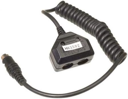 Amazon.com: Quantum QF52 'Y' Connector Module. : Automotive