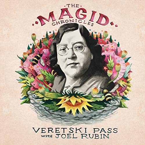 Amazon.com: The Magid Chronicles : Veretski Pass: Digital Music
