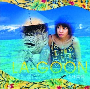 La-Goon by : Amazon.co.uk: CDs & Vinyl