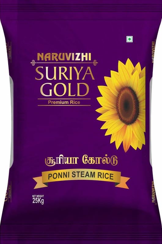 Suriya Gold Steam Rice - Rich Aromatic Rice 26Kg : Amazon.in: Grocery ...