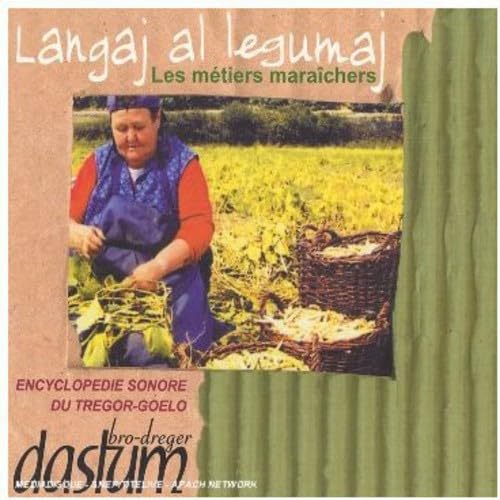 Langaj Al Legumal - Les Metiers Maraichers - Amazon.com Music