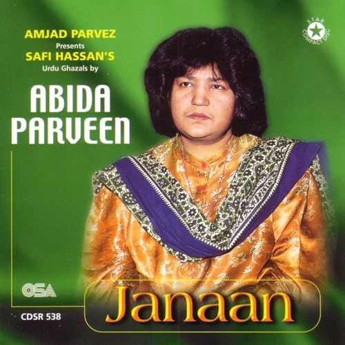 Amazon.com: Janaan : Abida Parveen: Digital Music