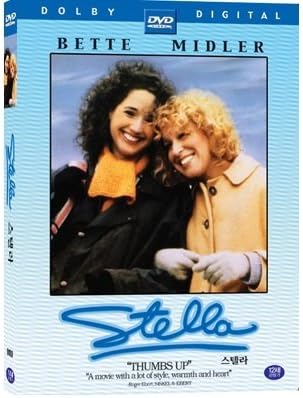 Stella [DVD] [Import]: Amazon.co.uk: DVD & Blu-ray