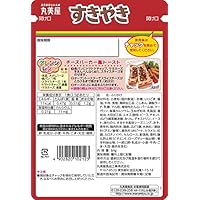 Amazon.com : Marumiya sukiyaki large bag 84g X 10 bags : Everything Else