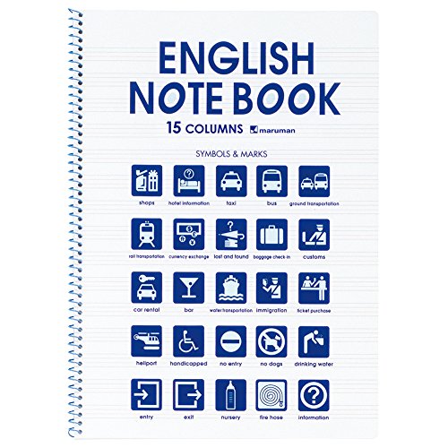 Snapklik.com : N515A-02 Notebook, English Calligraphy Ruled, B5, 15 ...