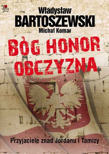 Amazon.com: Bog, honor, obczyzna (Polish Edition): 9788377055434: Komar ...
