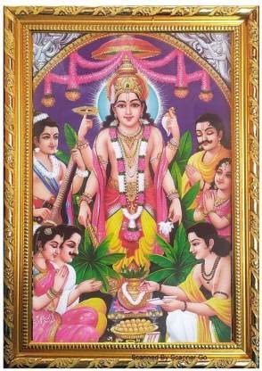 Buy Satyanarayana Swamy Ji / Satyanarayan Gold Photo Frame (10 X 7 Inch ...