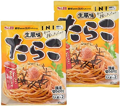 Amazon.com: Japanese Pasta Sauce Tarako (Cod Roe) 2 Serving ×2 bags ...