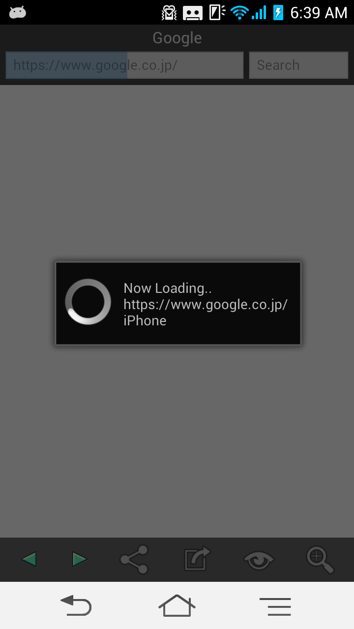 Chameleon browser (UserAgent) - App on Amazon Appstore