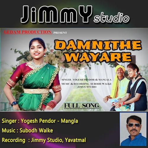 Spiele Damnite Wayare von Jimmy Studio feat. Subodh Walke & Yogesh ...