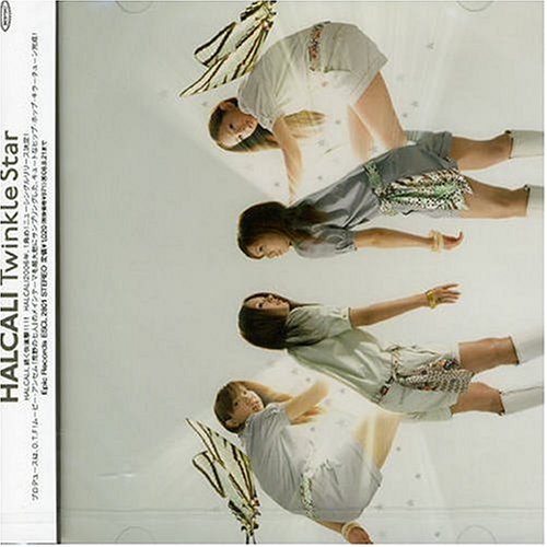 HALCALI - Twinkle Star - Amazon.com Music