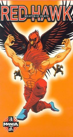 Amazon.co.jp: Red Hawk [VHS] : Red Hawk: DVD