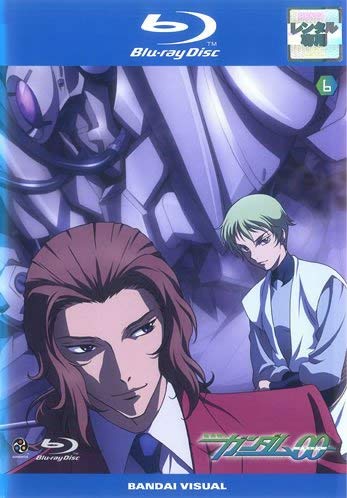 Amazon.com: Mobile Suit Gundam 00 Double O 6 (Episode 19-Episode 22 ...