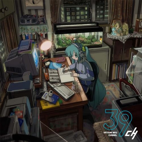 Amazon MusicでSTUDY WITH MIKUのSTUDY WITH MIKU part3を再生する