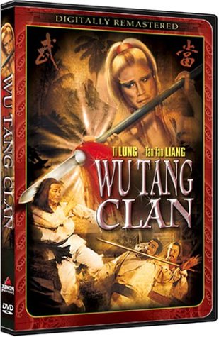 Amazon.com: Wu Tang Clan [DVD] : Wai-Man Chan, Bi-fung Chen, Han Hsieh ...