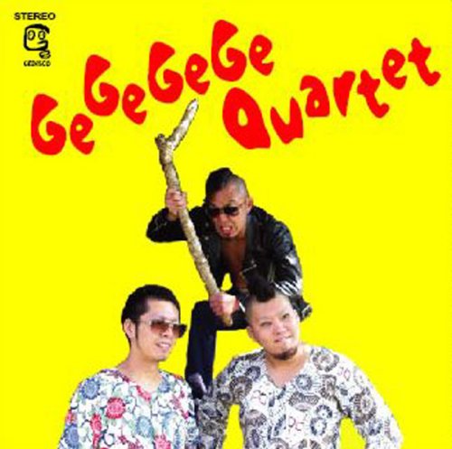 GEGEGEGE QUARTET - GEGEGEGE QUARTET - Amazon.com Music