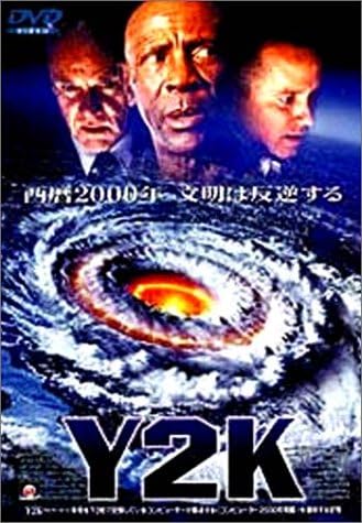 Y2K [DVD]: Amazon.ca: Movies & TV Shows