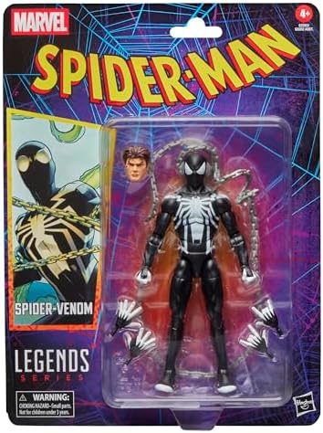 Action Figure Insider's Amazon Page