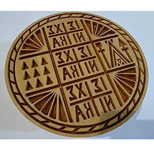 Amazon.com: GRECIAN Stamp For The Holy Bread Orthodox Liturgy/Wooden ...