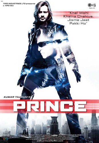 Prince Bollywood Movie Wallpapers