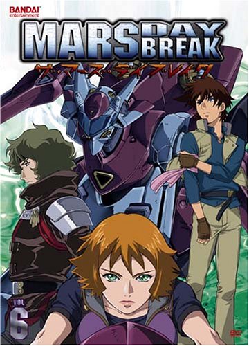 Amazon.com: Mars Daybreak, Vol. 6 : Movies & TV