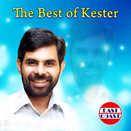 Amazon MusicでKesterのThe Best of Kesterを再生する